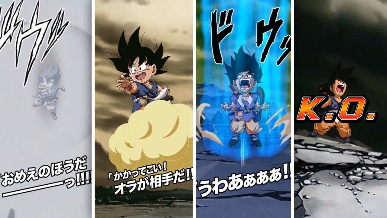 *NEW* DOKKANFEST PATH TO POWER KID GOKU SUPER ATTACK ANIMATIONS! (DBZ ...