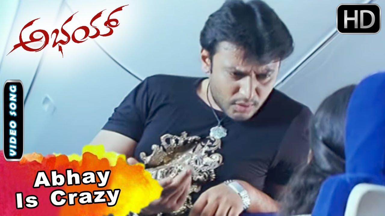 Abhay Movie Songs : Abhay Is Crazy | Darshan Songs | Aarthi | V ...