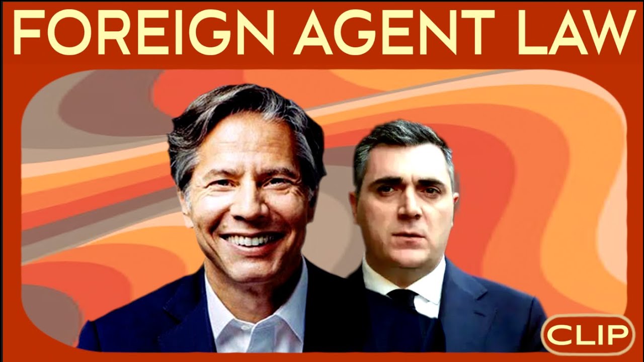 Georgia’s Foreign Agent Law Explained - YouTube