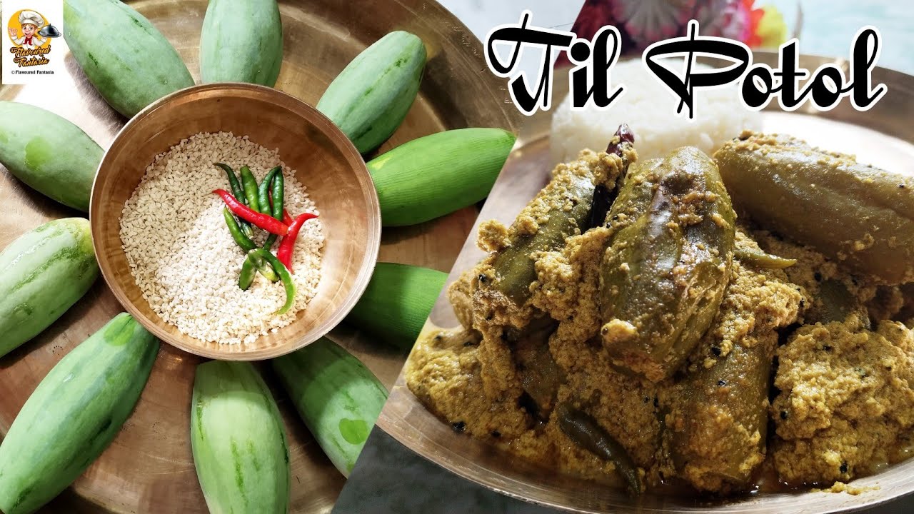 Til potol recipe in bengali| Bengali potol recipe| Pointed gourd recipe ...