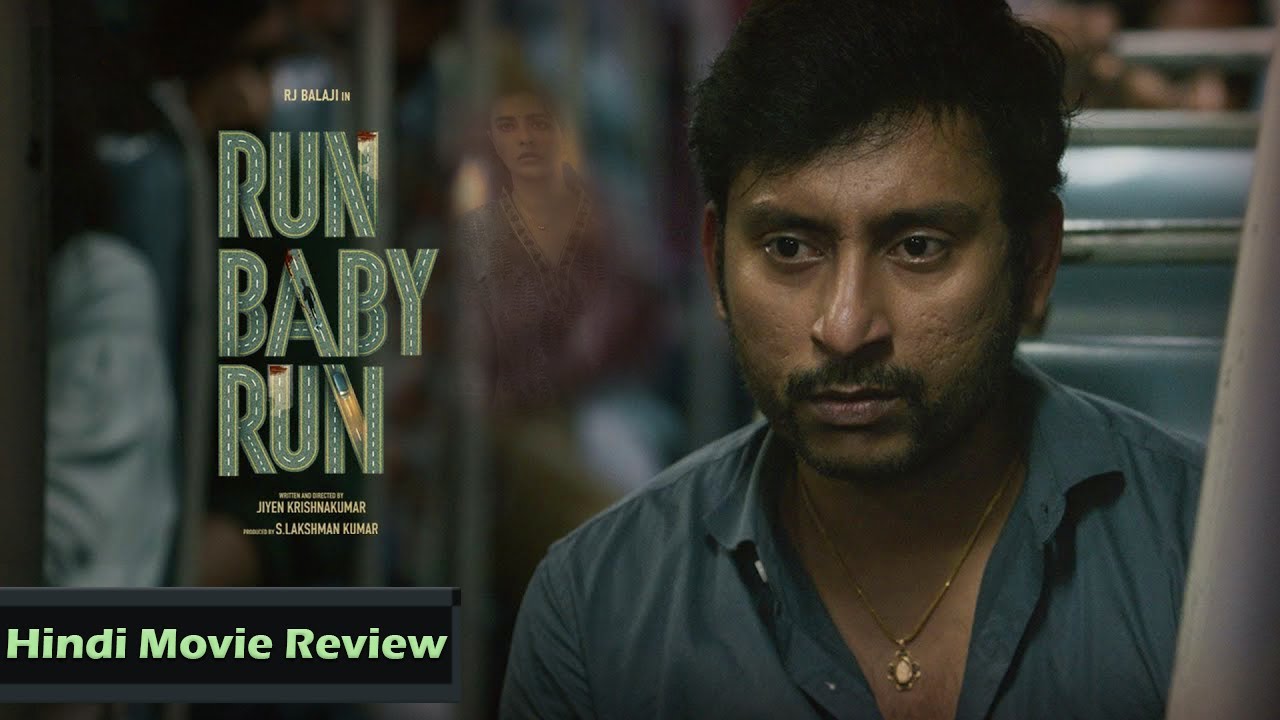 Run Baby Run Movie Review in Hindi | Run Baby Run Full Movie Hindi ...