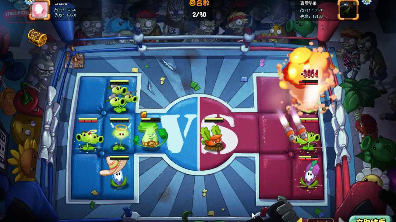 Plants Vs Zombies Chinese Online Arena - YouTube