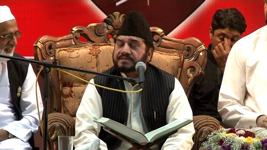 Qari Syed Sadaqat Ali, Pakistan Club, Bahrain. - YouTube