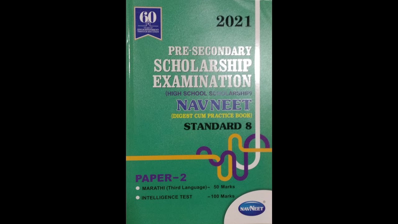 Scholarship Class 8 Marathi Lecture 2 उतारा व त्यावर आधारीत प्रशन - YouTube