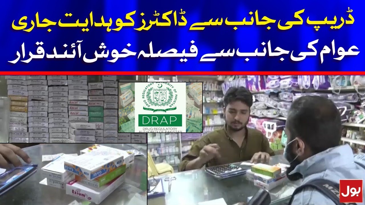 Drap Issue New Instructions for Doctors | Breaking News | BOL News ...