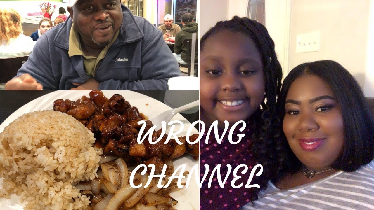 WRONG CHANNEL - YouTube