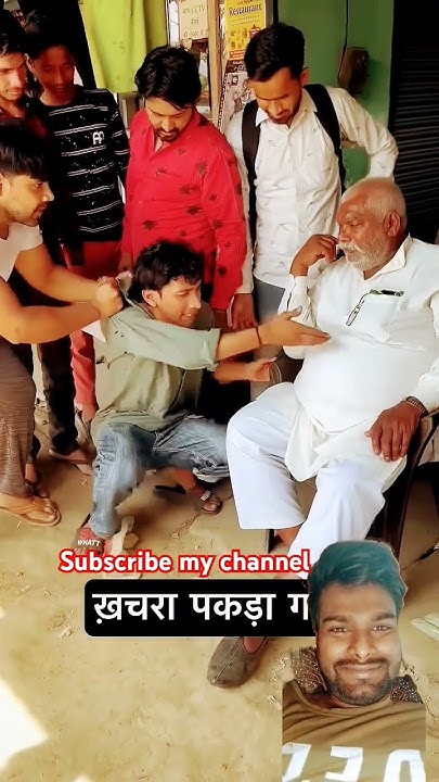 Aslam Rayeen #funny🤪 kachra pakda Gaya - YouTube