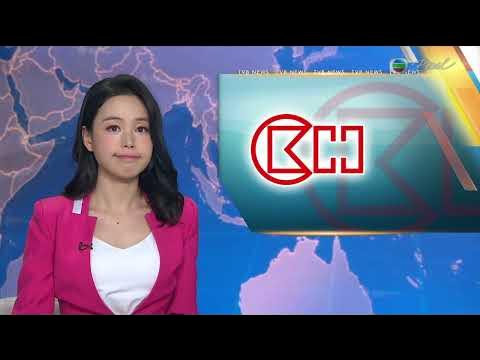 【Live】TVB News | 05 Mar 2025 | TVB English News | 7:30 News | 無綫新聞 - YouTube