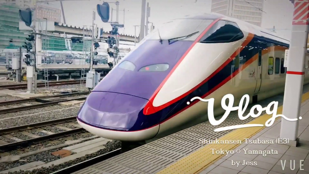 Japan [Yamagata 山形] Shinkansen Tsubasa (E3 series) - YouTube