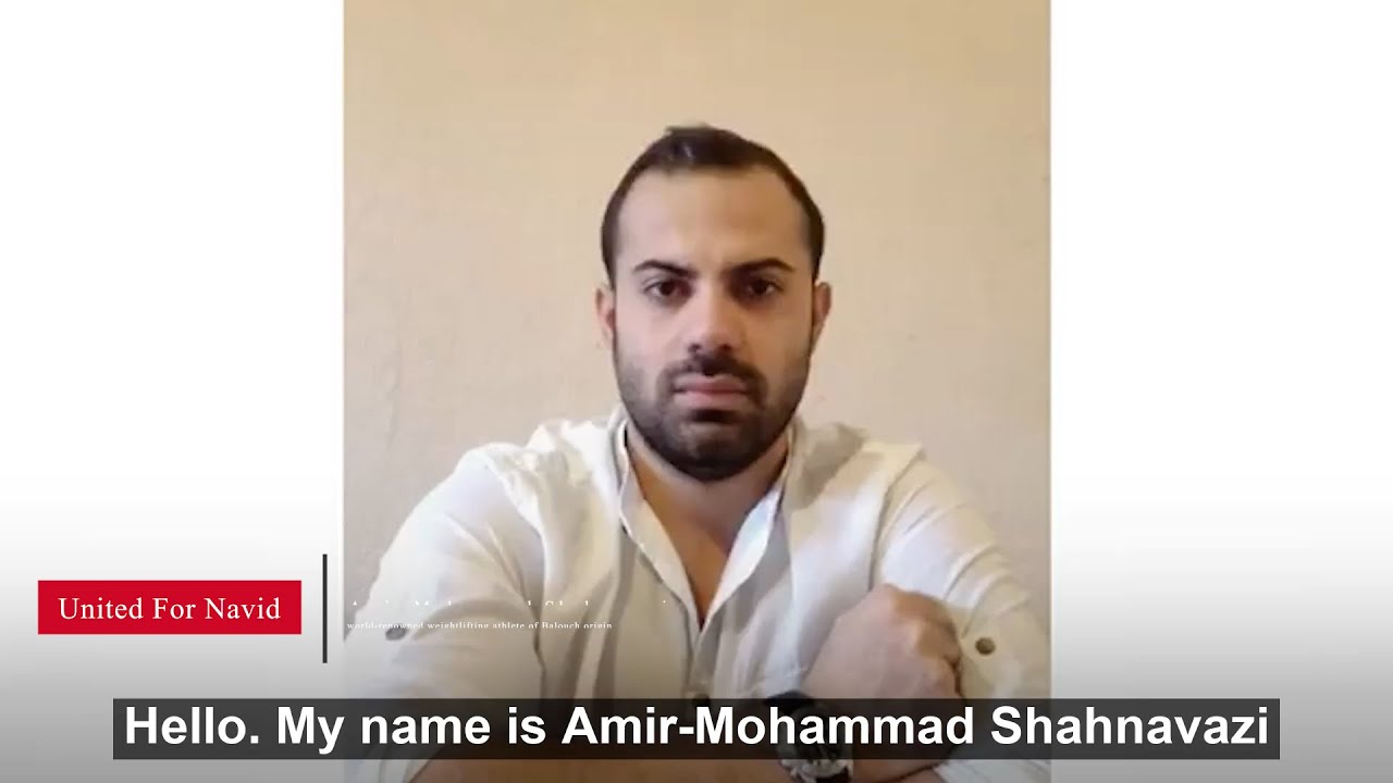 UNITED FOR NAVID - Amir-Mohammad Shahnavazi - YouTube