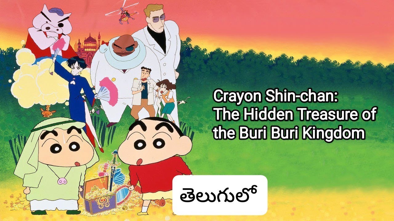 Crayon Shin-chan: The Hidden Treasure of the Buri Buri Kingdom full ...