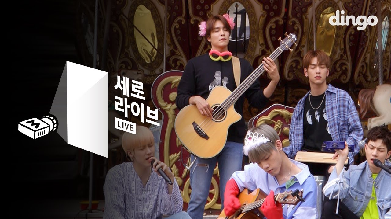 [세로라이브] 엔플라잉-HOW R U TODAY - YouTube Music