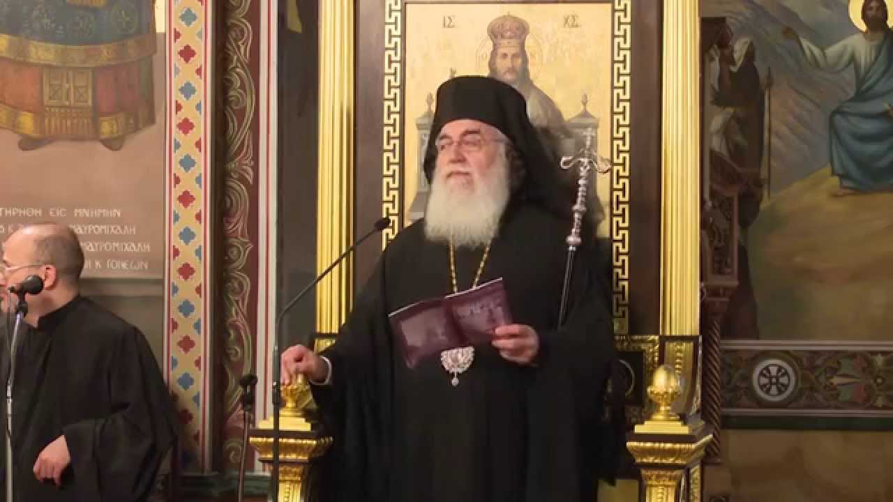 Άγιος Νικόλαος Πευκακίων, Κατανυκτικός Εσπερινός Ε' Κυριακής των ...