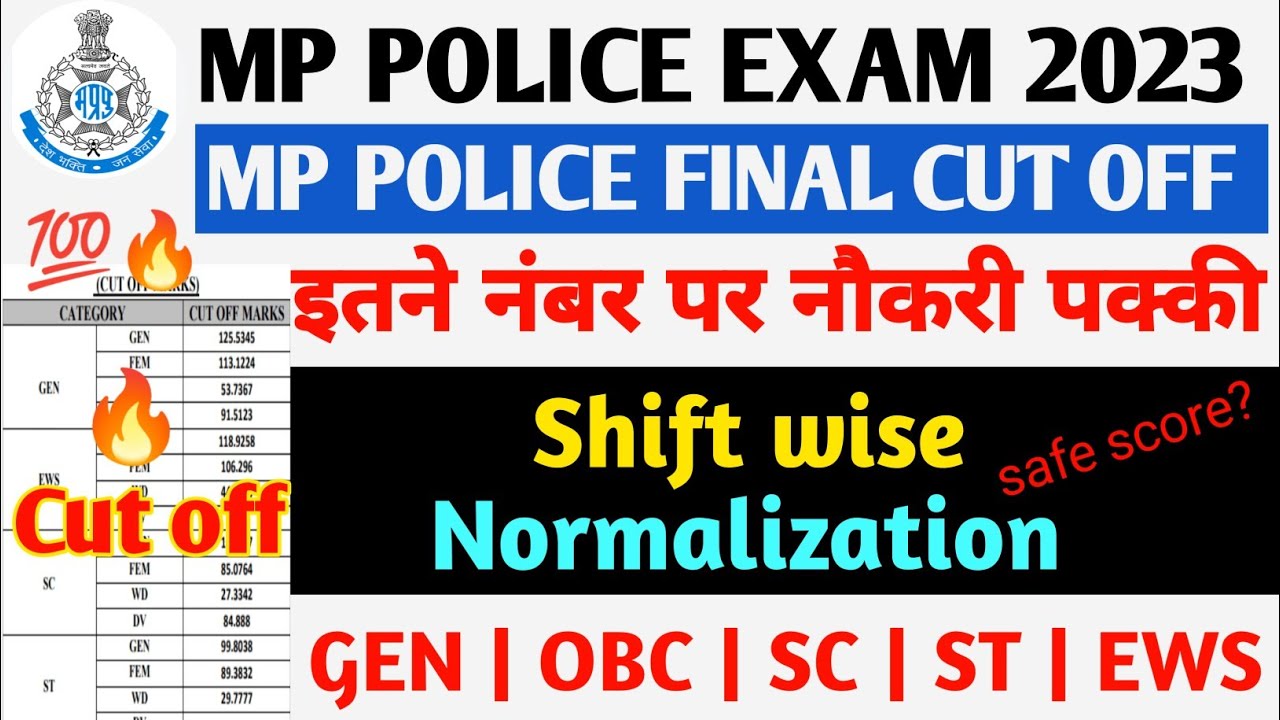 mp police cut off 2023 mp police constable cut off 2023 mp police ...