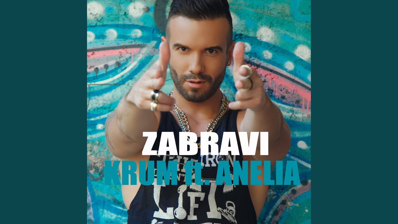 Забрави (feat. Anelia) - YouTube