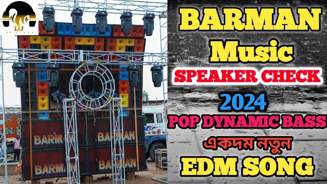Barman music special pop bass testing🔥Barman Music New Speaker Check ...