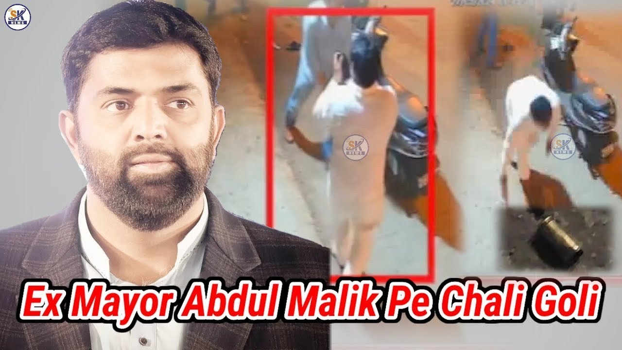 Malegaon AIMIM ke Sadar Abdul Malik per firing karte hue CCTV video ...