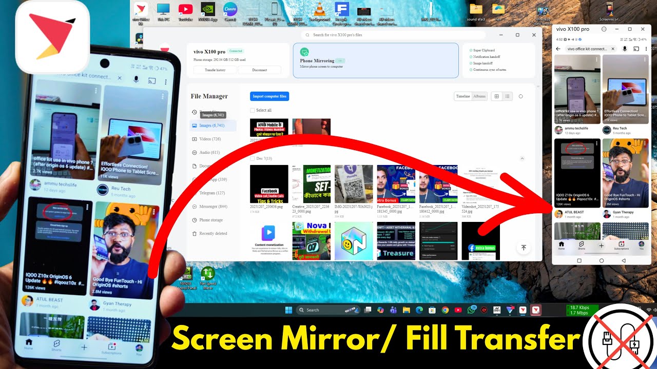 Mobile to Pc Connect Without Cable | Vivo Office kit Connect Phone ...