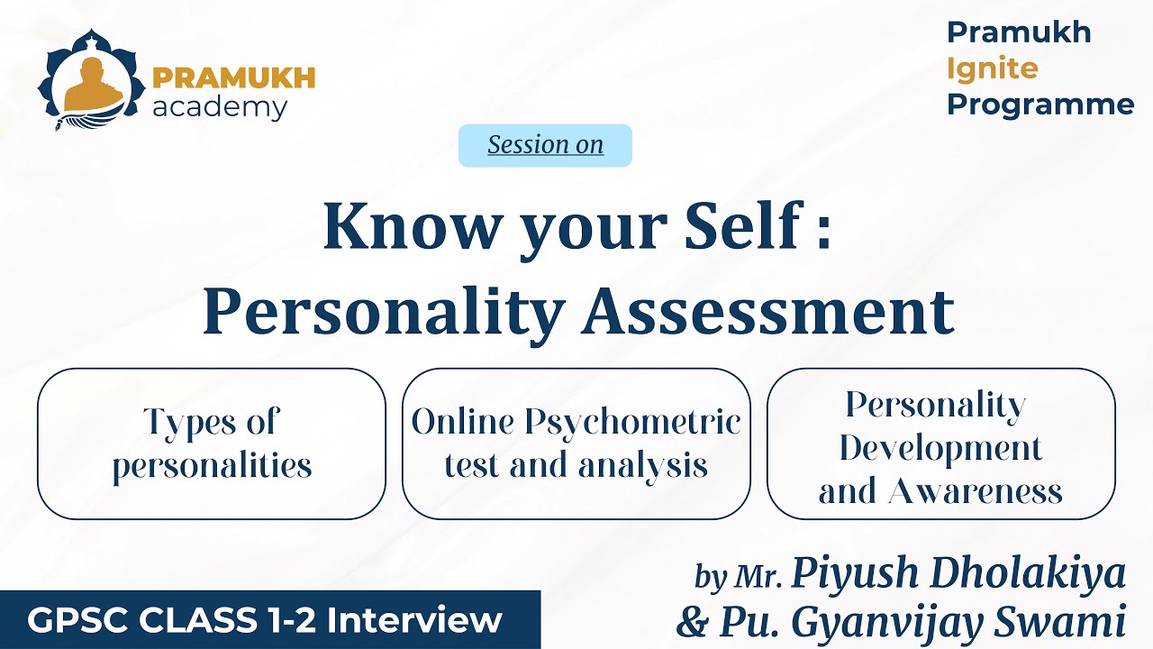 Know your Self Personality Assessment || PRAMUKH IGNITE Programme - YouTube
