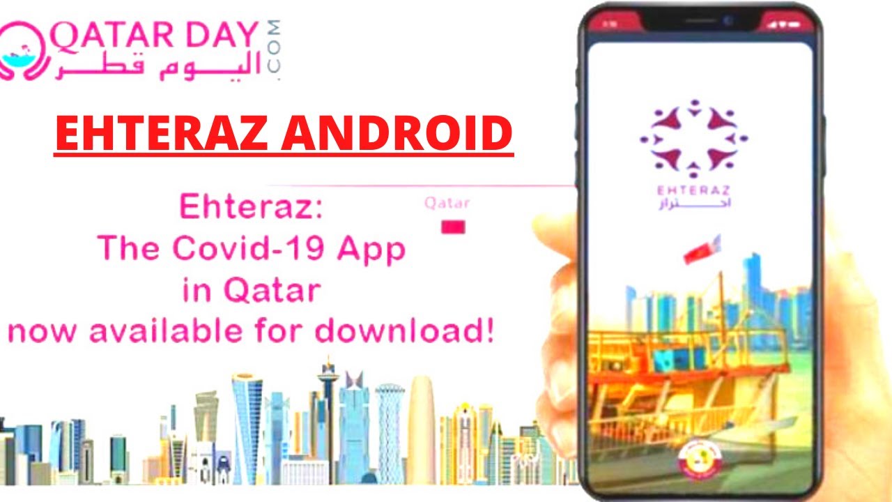 EHTERAZ ANDROID MOBILE APPLICATION - HOW TO USE - QATAR COVID19 UPDATES ...