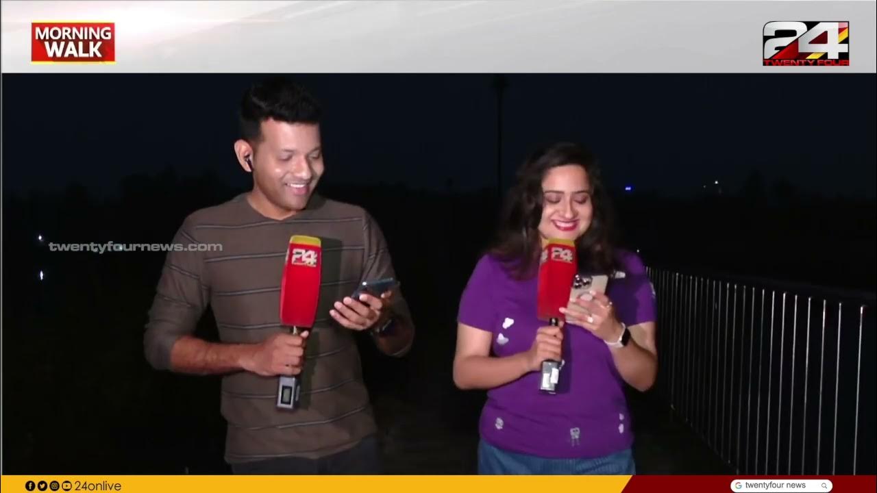 MORNING WALK | Prajin C Kannan | Pravitha Lekshmi | 17 Feb 2025 | FACT Nagar Walkway | Part 01 ...