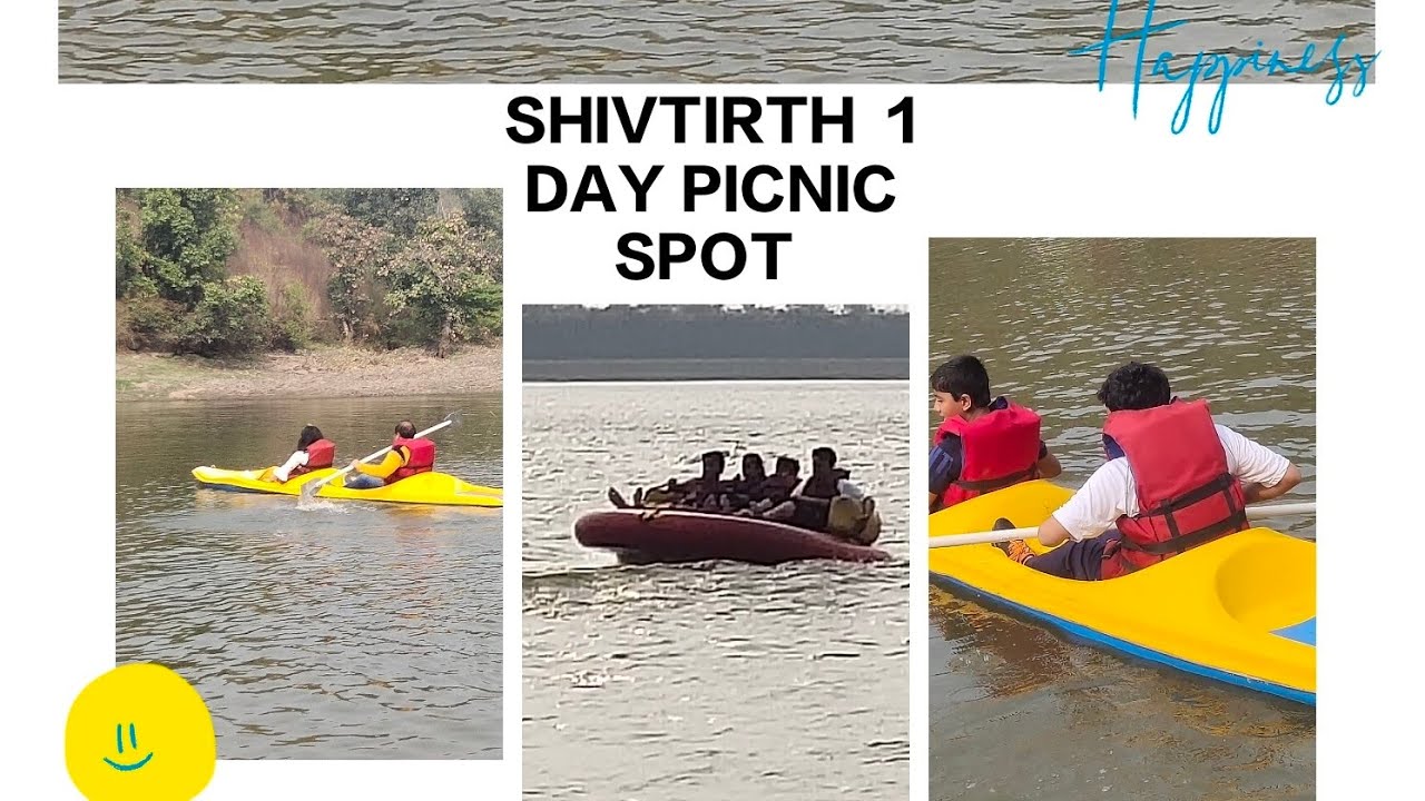 Shivtirth Water Park In Nagpur | Entry Gate | Vlog - YouTube
