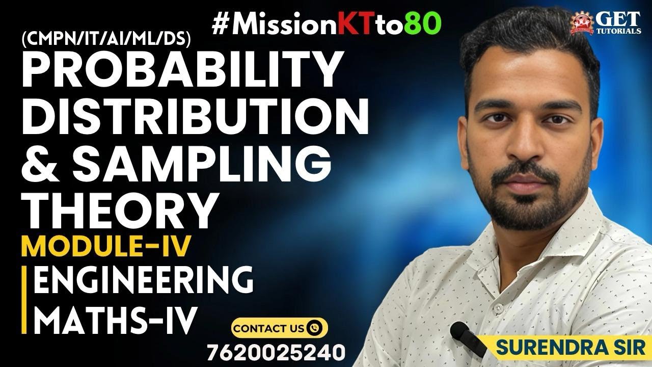 Maths-IV || Poison and Normal Distribution || Surendra Sir || - YouTube