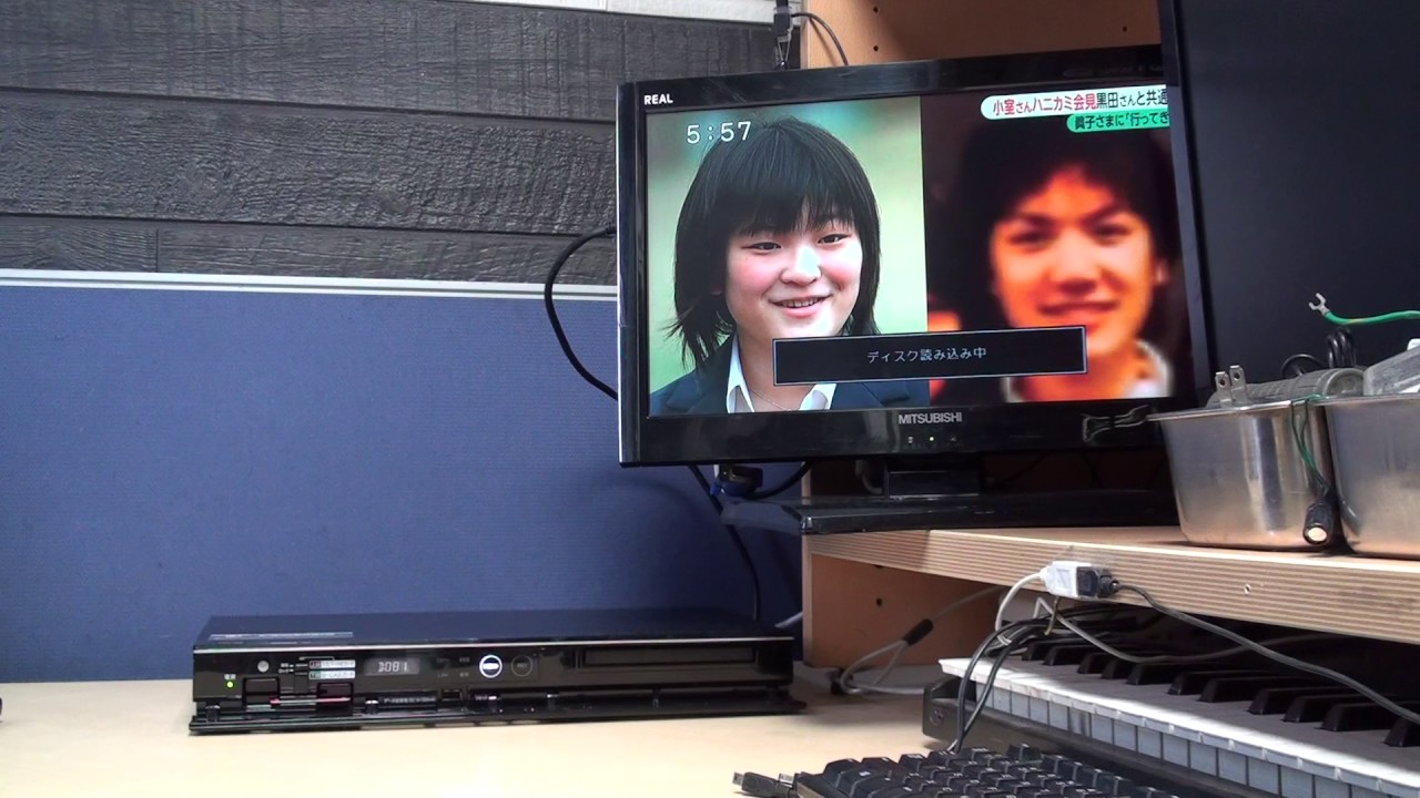 動作品 シャープ SHARP BD-W1100 ブルーレイディスクレコーダー Blu-ray 1TB 1000GB W録画 2番組同時録画 ダブル チューナー リモコン 中古 価格 販売 通販 ...