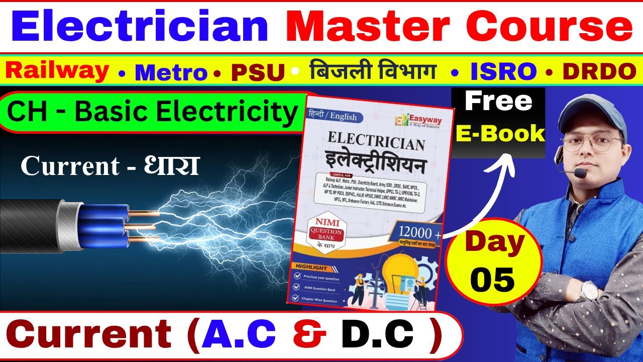 Free Electrician Master Course | CH - Basic Electricity | Lecture -05 | ITI Electrician Trade # ...
