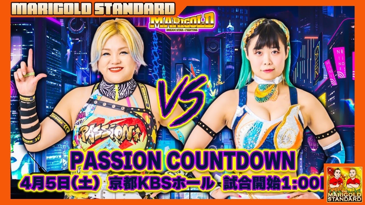 Spring Victory Series in KBS Hall & Kobe Reviews | The Marigold Standard #42 - YouTube