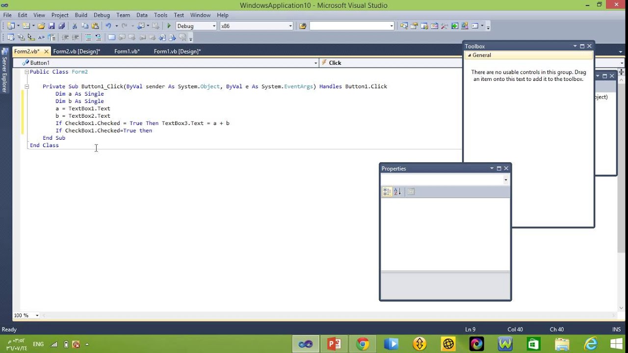 فيجول بيسك استوديو - YouTube