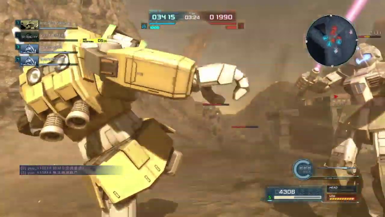 MOBILE SUIT GUNDAM BATTLE OPERATION 2 GBO2 GM trainer subscribe please ...