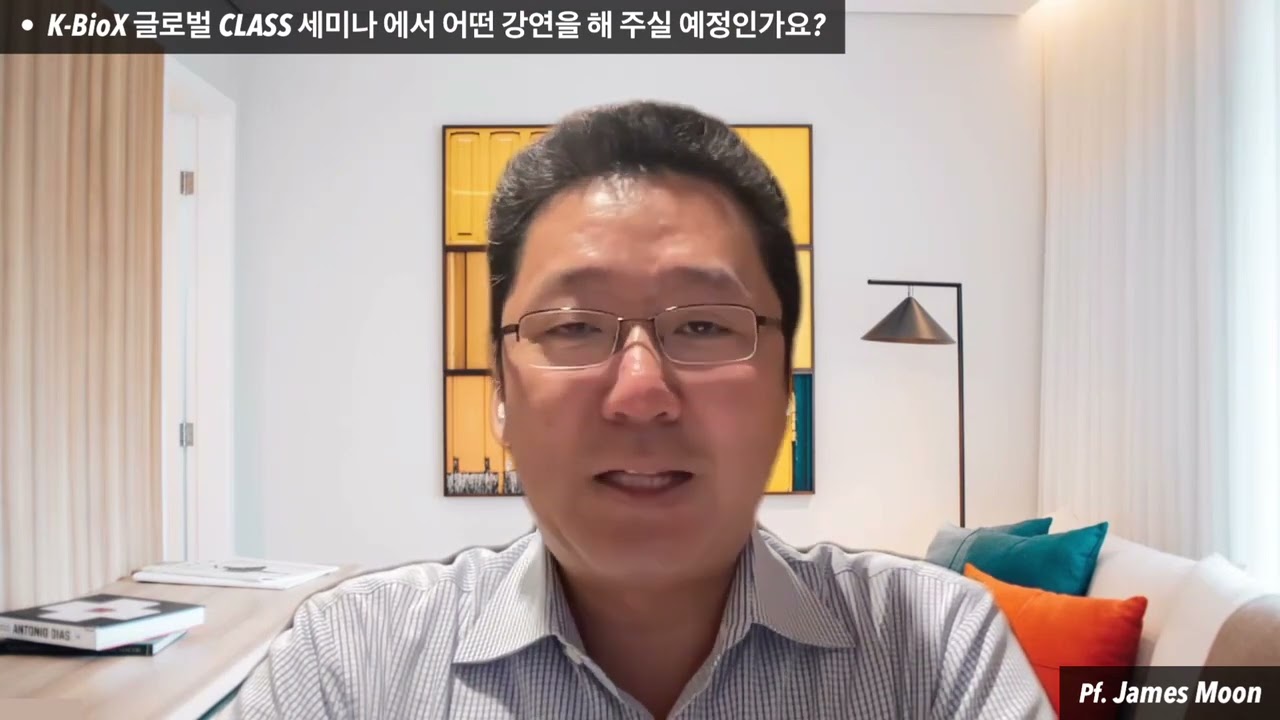 James Moon 교수 - YouTube