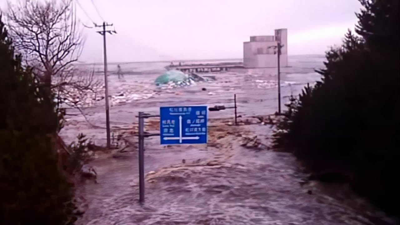 2011 Japan Tsunami - Soma City Port. (Full Footage) - YouTube