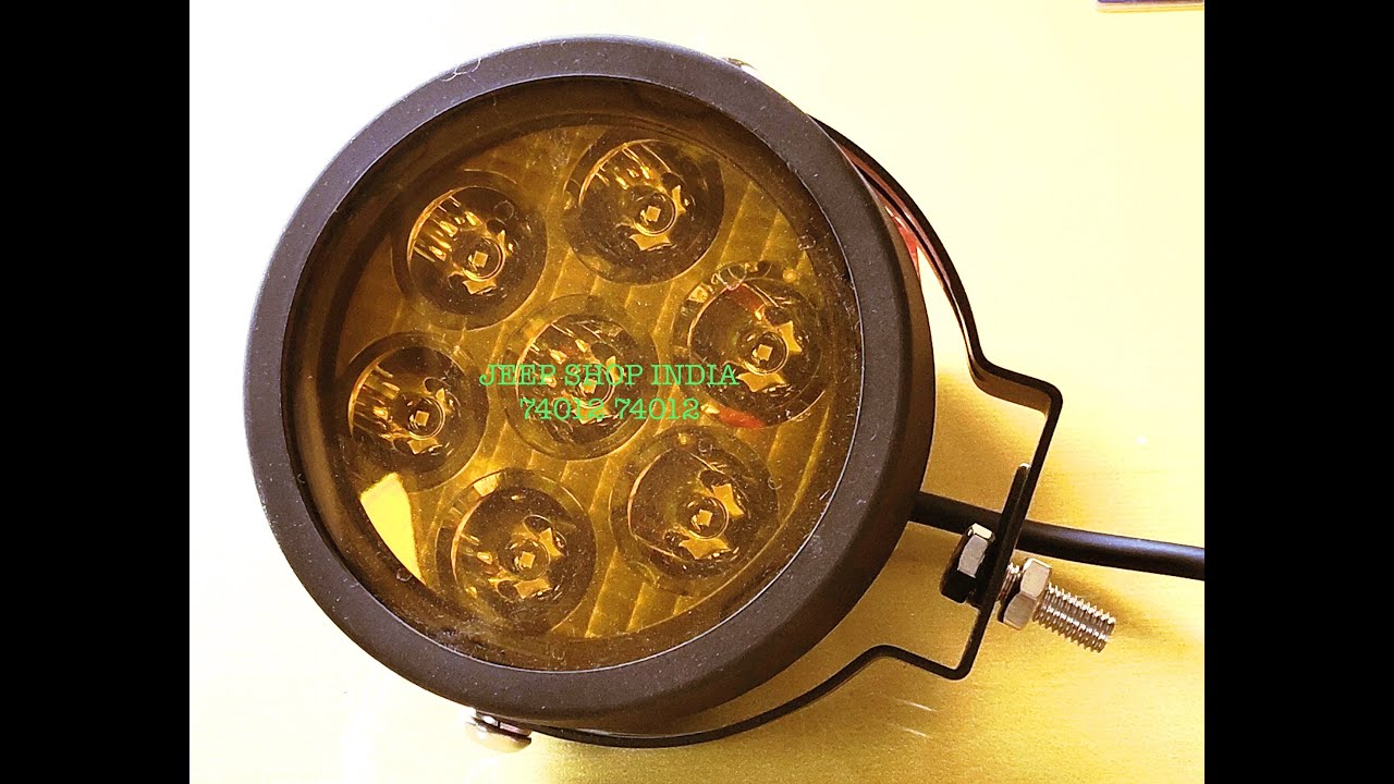7 Led Heavy White Light with Amber Filter Suitable for Jeep|Gypsy|Cars ...