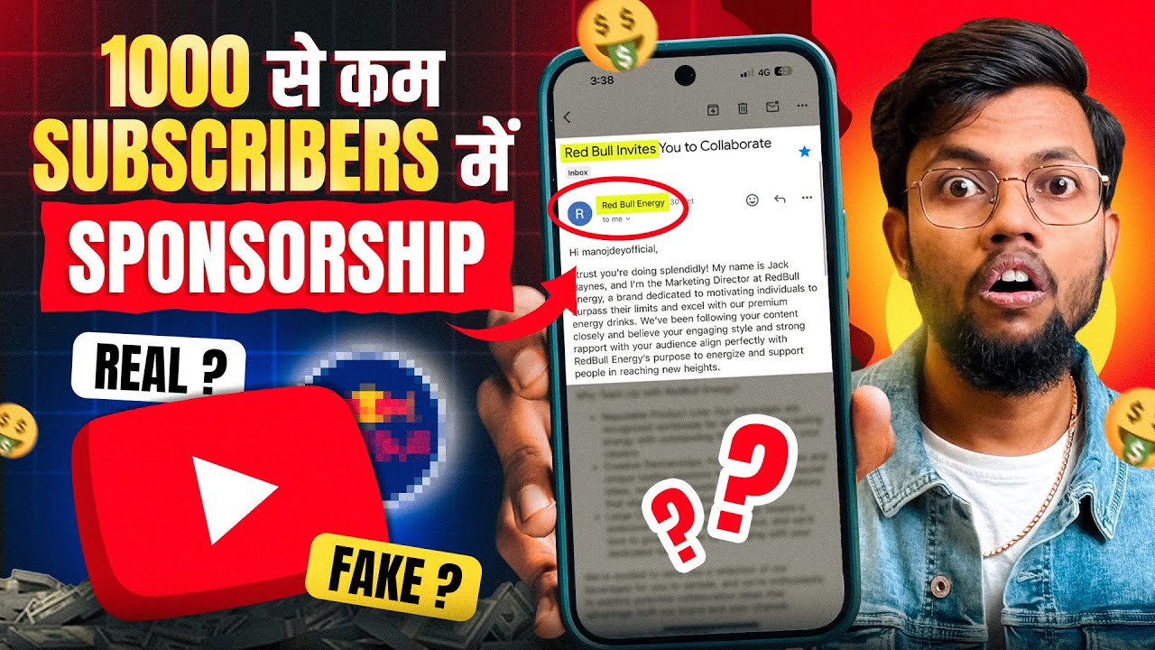 1000 से कम SUBSCRIBERS में SPONSORSHIP 😱 Fake Aur Real Sponsorship ...