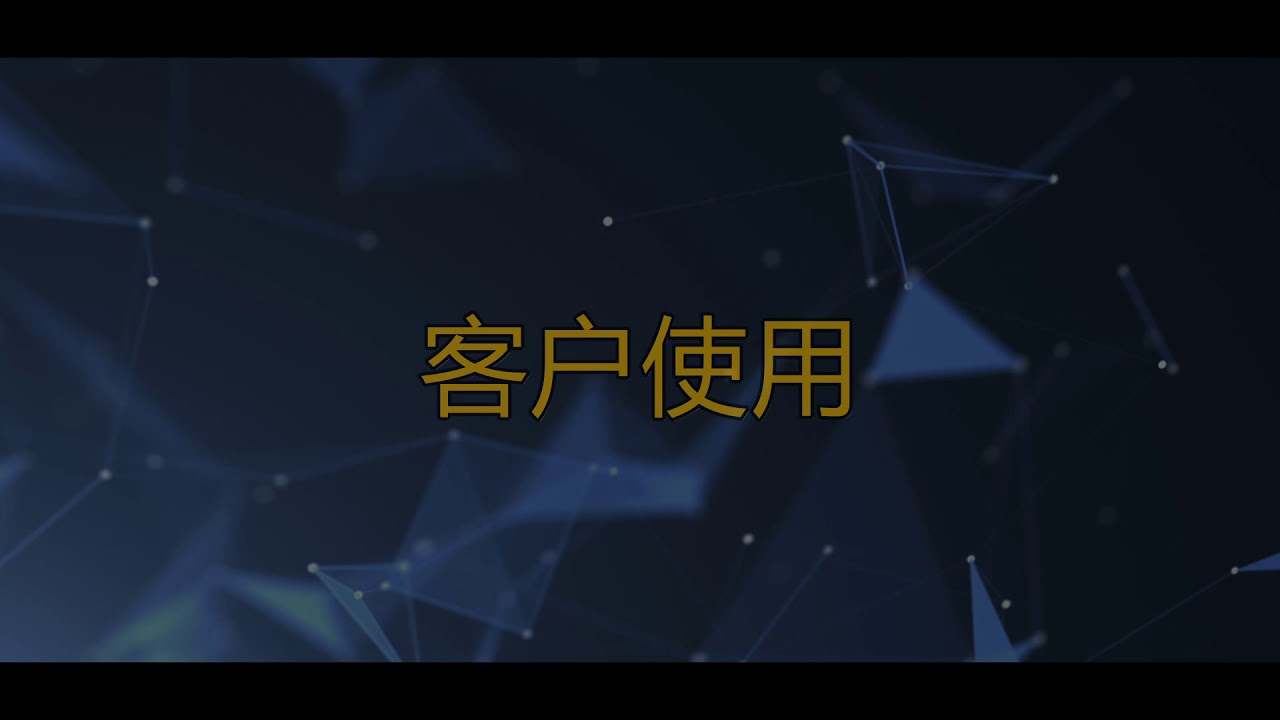 Auto Cone Packing System - YouTube