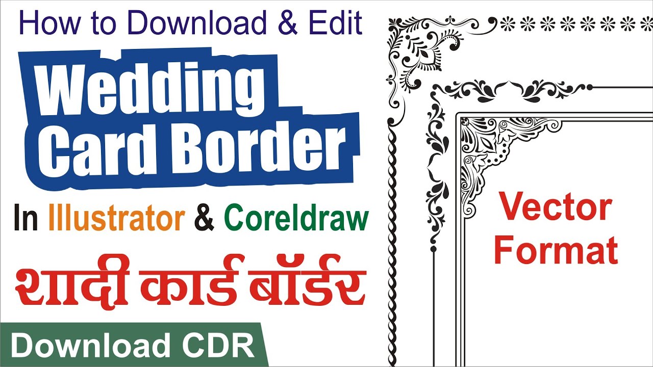How To Download And Edit Wedding Card Border Design Youtube