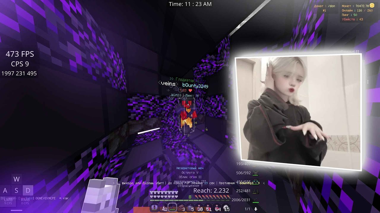 PvP Phoenix-pe дети phoenix-pe сосут дилдак // PVP PHOENIX-PE - YouTube