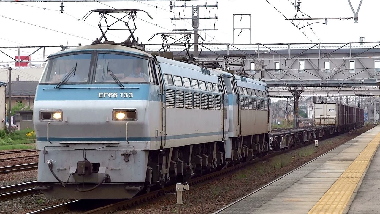 JR貨物 EF66-133+EF66-107 重連貨物列車 (月曜日1353レ) 清洲駅 貨物線 - YouTube
