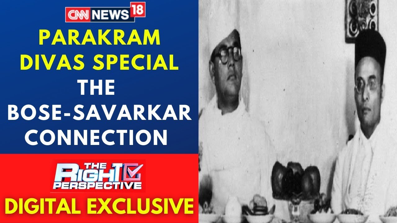 Subhash Chandra Bose | Parakram Divas | Veer Savarkar | Untold Story ...