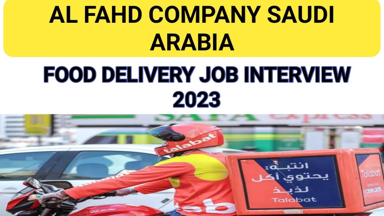 Al Fahd company Saudi Arabia|al fahd company job vacancy - YouTube