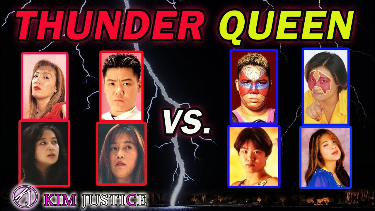 THUNDER QUEEN: The Greatest Iron Man Match of All Time - YouTube