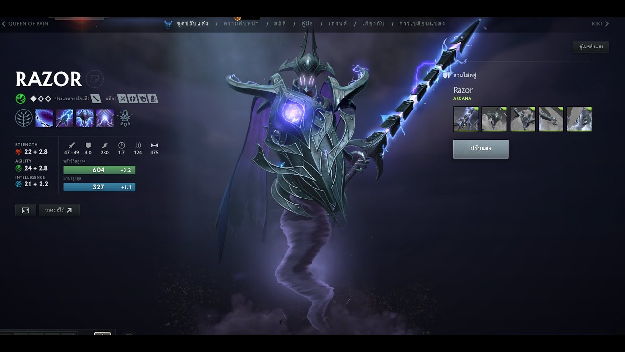 UPDATE Bug Fix DOTA 2 MODS SKIN INSTALLER NEW UPDATE 2022 STILL WORKING ...