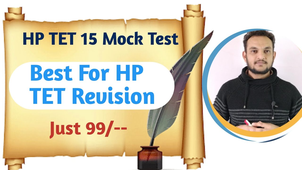 HP TET Preparation Mock test | HP TET TGT JBT Preparation 2024-25 ...
