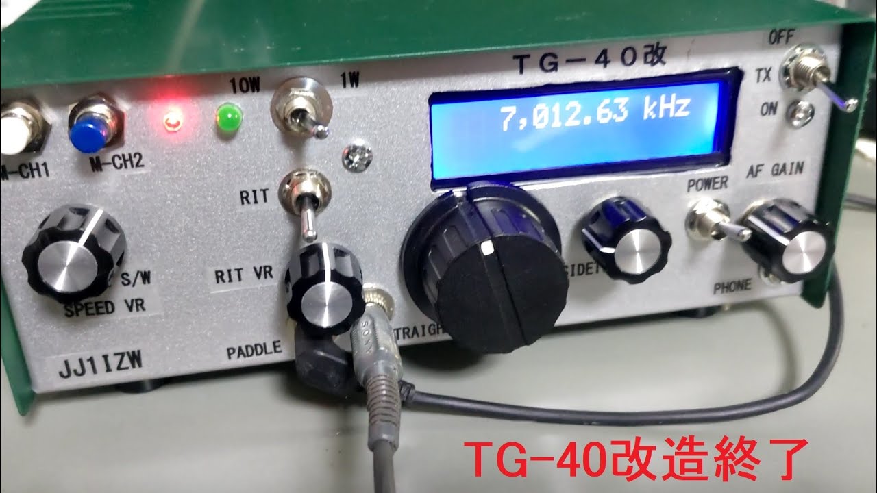 TG-40 PART3 最終章（改造完成）40分動画 - YouTube