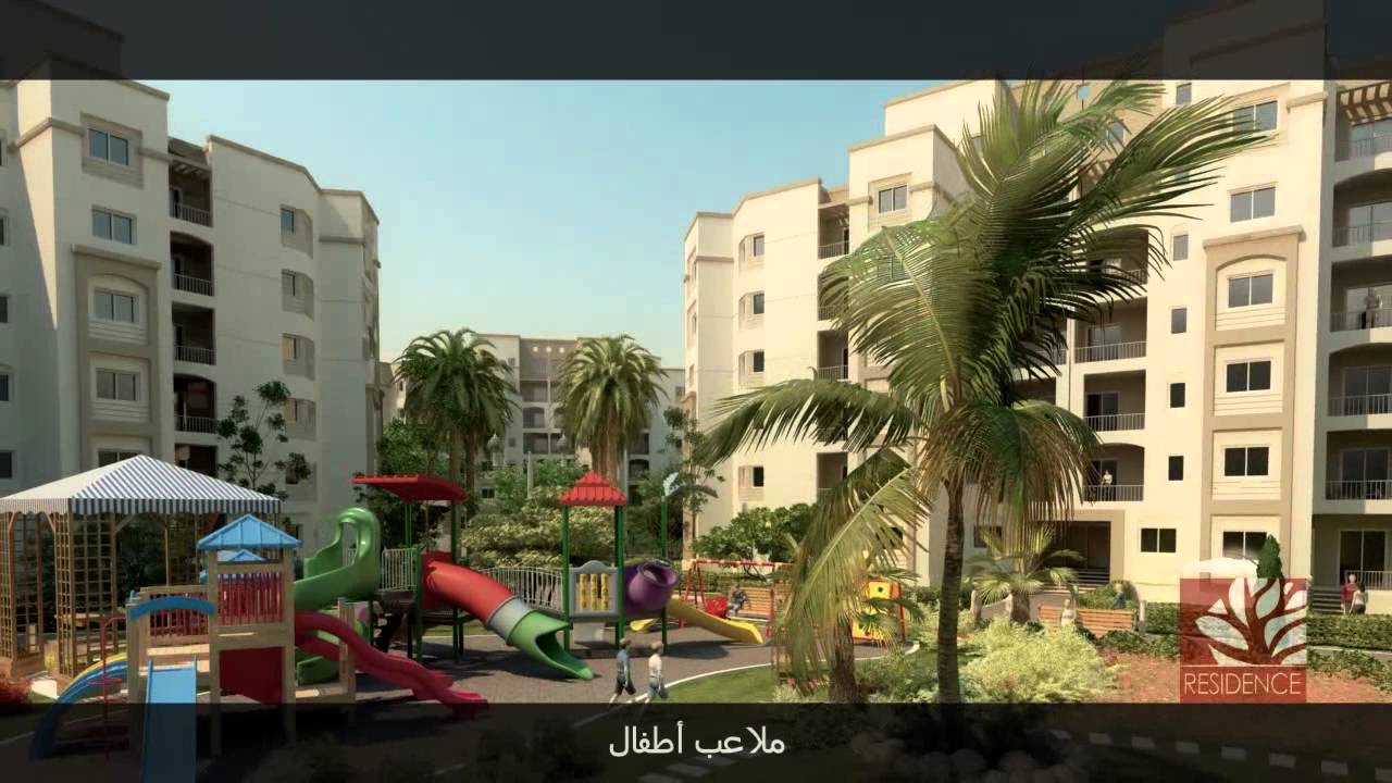 Ashgar City Virtual Tour - YouTube