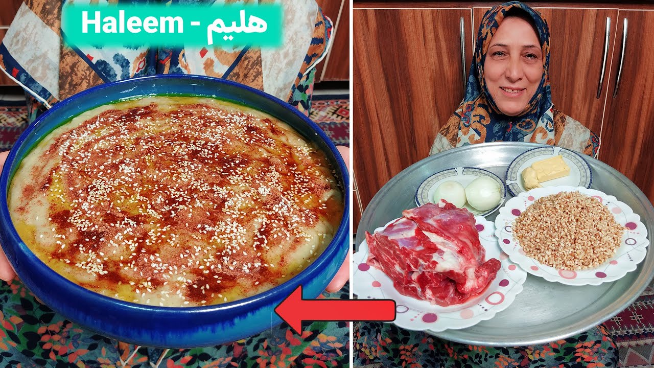 IRAN Famous Haleem (HALIM) Recipe - Cooking Vlog - دستور پخت هلیم-حلیم ...