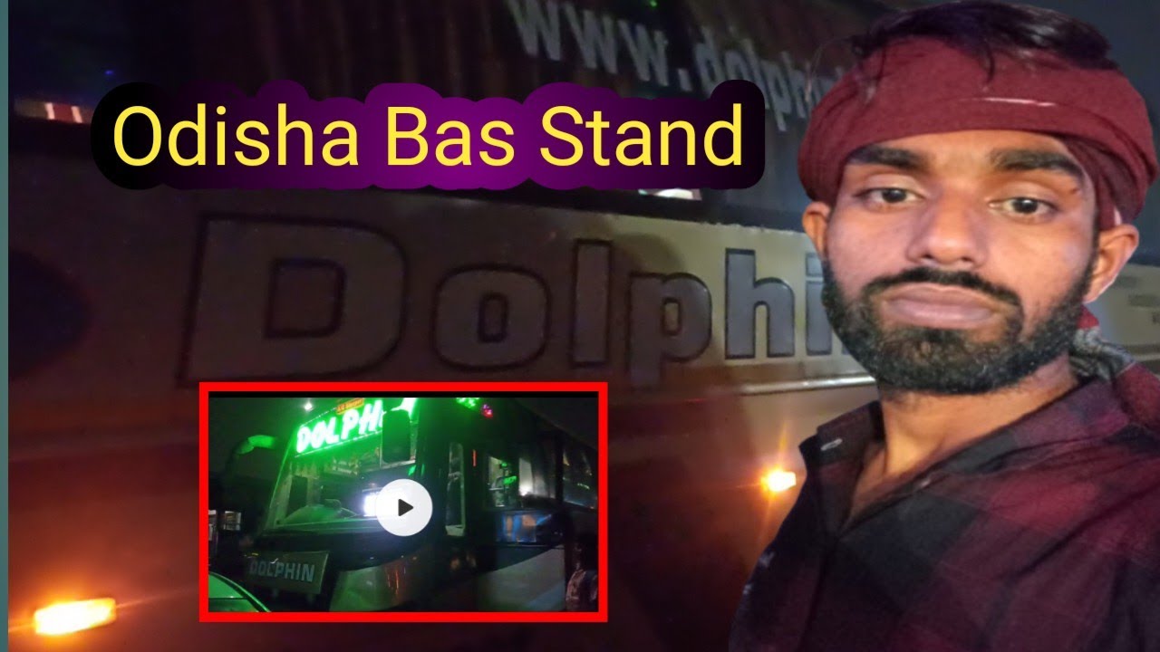 Odisha Bas Stand To Kolkata অনেক দিন পর ভিডিও আপলোড করলাম। - YouTube