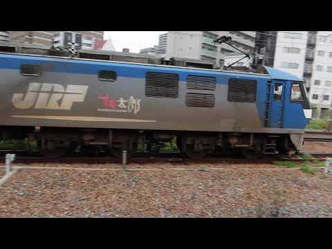 EF210-130(+EF210-350)@新大阪 - YouTube